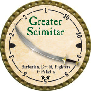 Greater Scimitar - 2014 (Gold) – Trent Tokens