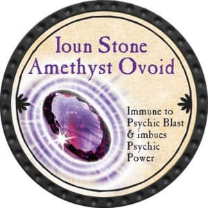 Ioun Stone Amethyst Ovoid - 2015 (Onyx) – Trent Tokens
