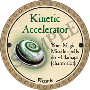 Kinetic Accelerator - 2017 (Gold) - UC – Trent Tokens
