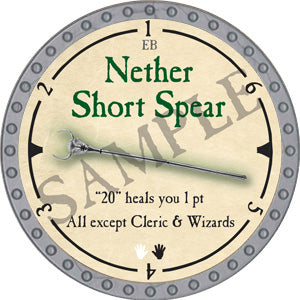 Nether Short Spear - 2019 (Platinum) - UC – Trent Tokens
